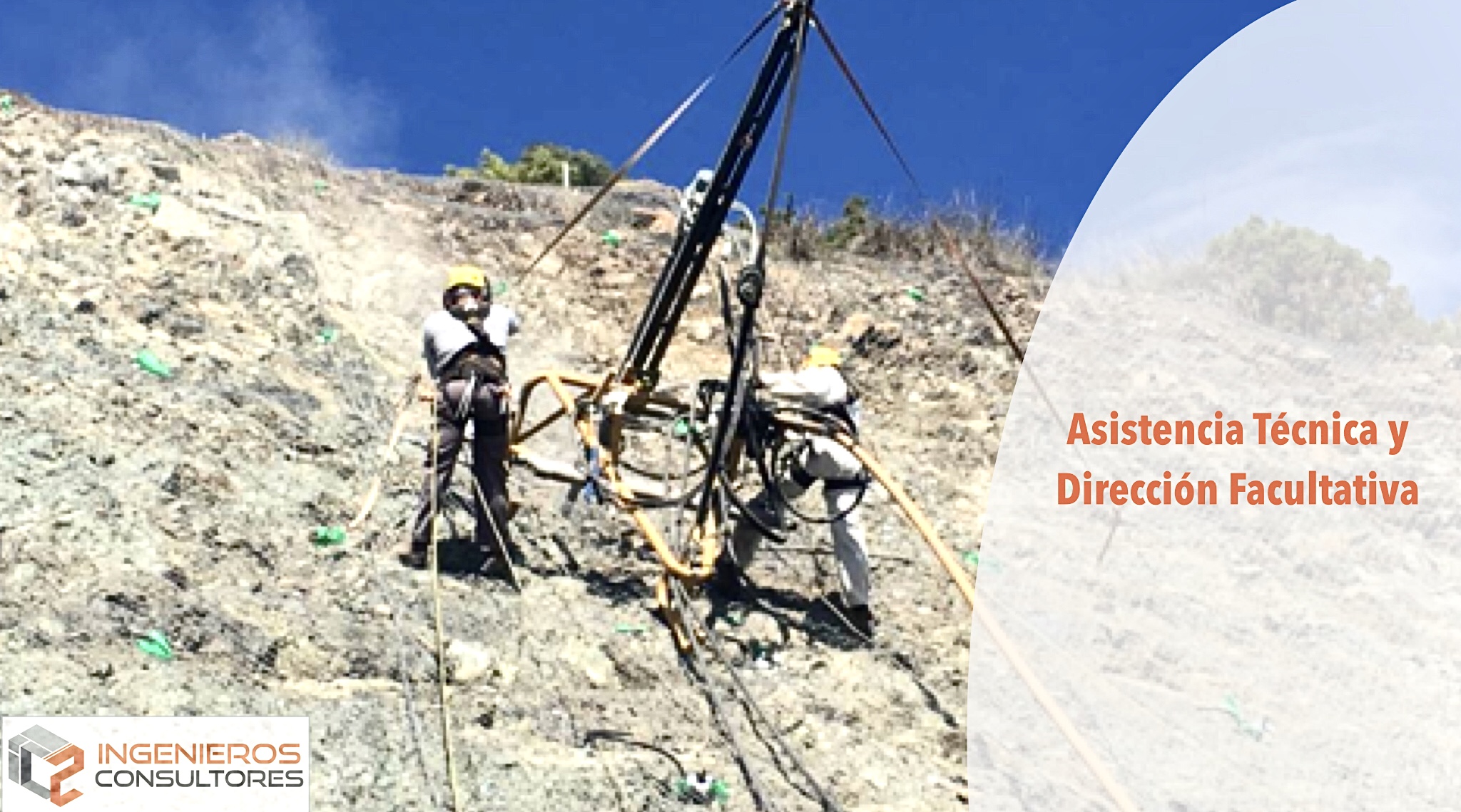 IC2 Ingenieros Consultores